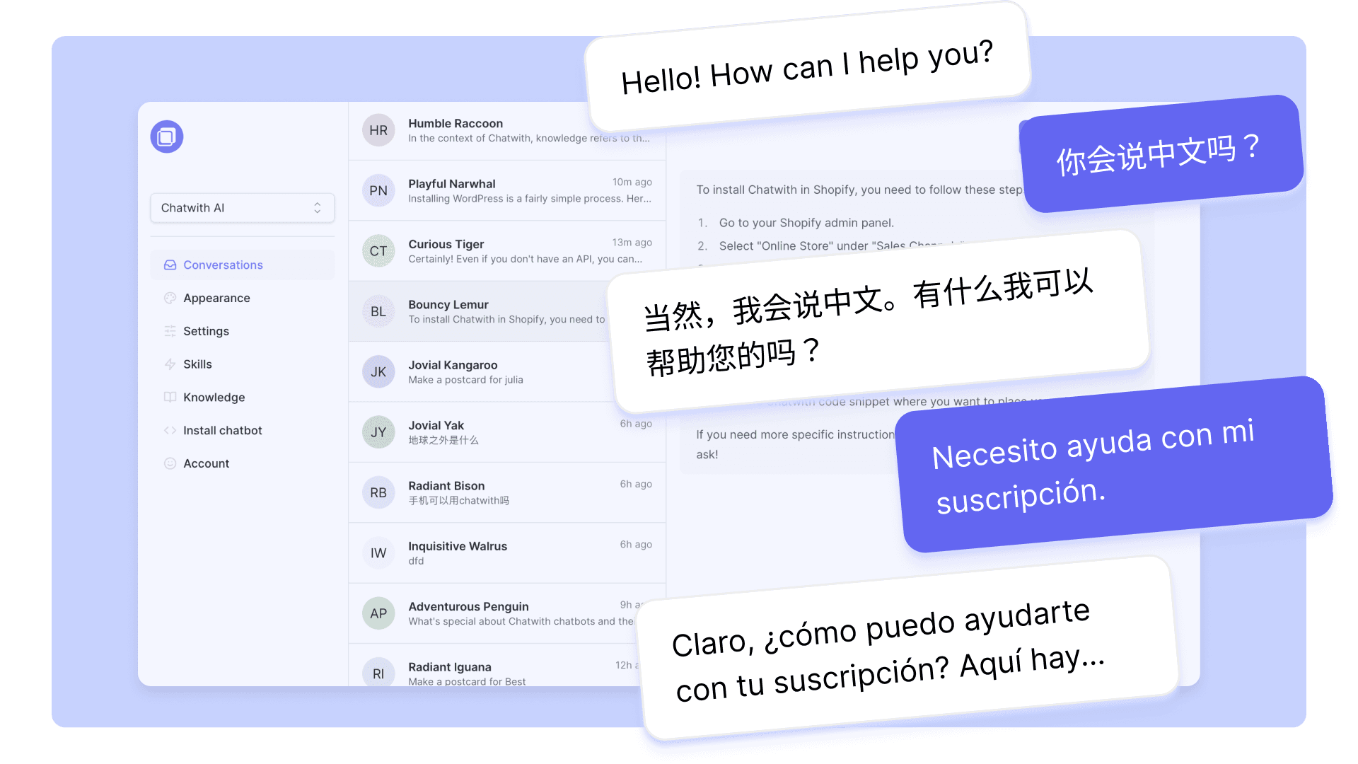 Chatbot Arena: Find the Best Chatbot Builder